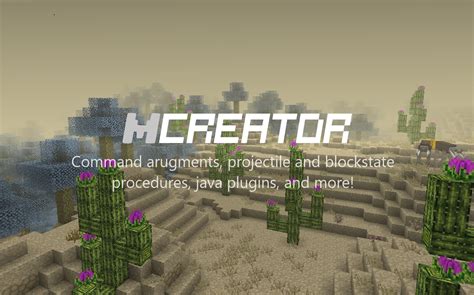 functions r mcreator