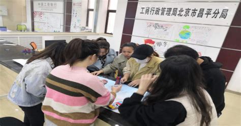 《vbse综合实训》课程 会计与金融学院