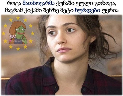 გოგოშკური 🥹🥹😅 Facebook