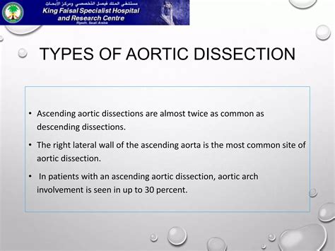 Aortic Dissection Pathophysiology Risk Incidence Types And Treatment Mohd Sharshir Pptx