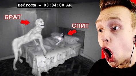Сводная Сестра Не Ожидала Что Сводный Брат Её Самое Страшное Видео