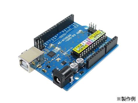 Arduino Uno互換マイコンボードキット 開発ツール・ボード 秋月電子通商 電子部品・ネット通販