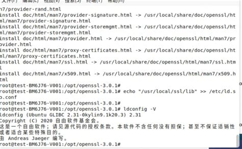 麒麟V arm编译安装php 及部分依赖 阿里云开发者社区
