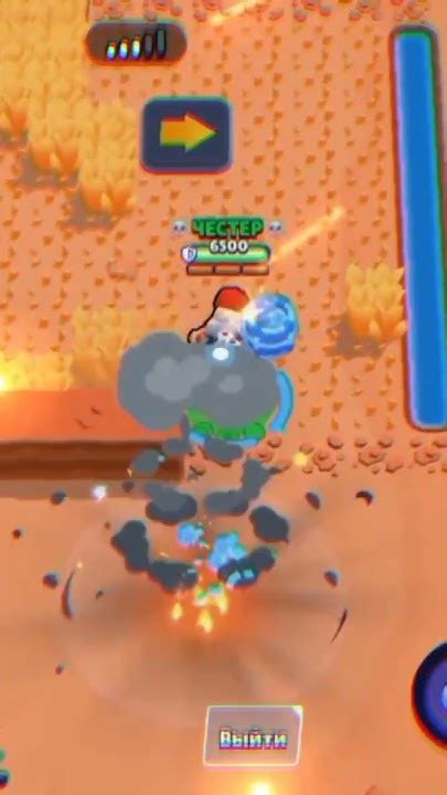 Мон Мон Мон Youtube