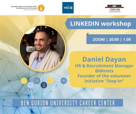 Daniel Dayan On Linkedin Career Linkedin University 82 Comments