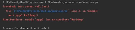 Python3中pygal模块带不出worldmap的问题pygalworldmap Csdn博客