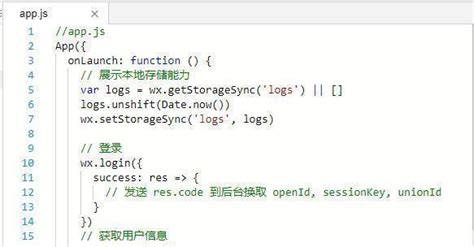如何制作微信小程序360新知