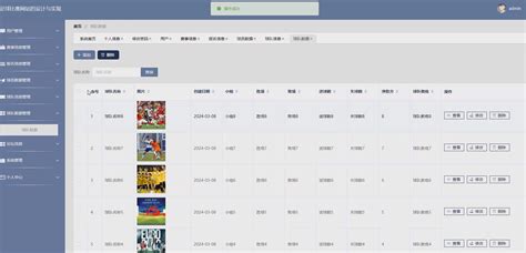 基于数据可视化springbootvue的足球比赛网站设计和实现源码论文部署讲解等足球比赛网站源码 Csdn博客