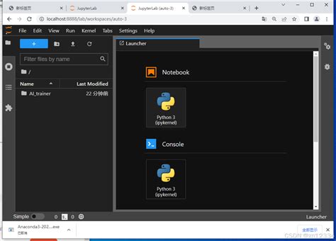 anaconda环境安装和默认环境修改（window anaconda修改默认环境 csdn博客