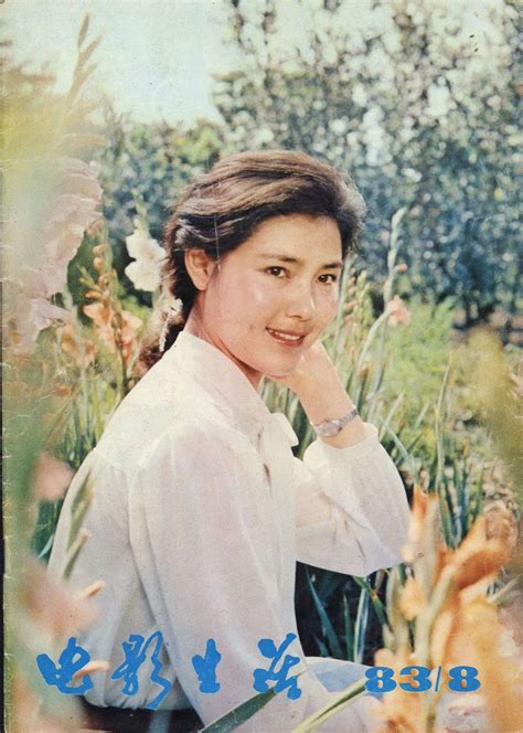 姜黎黎 高清图片，堆糖，美图壁纸兴趣社区