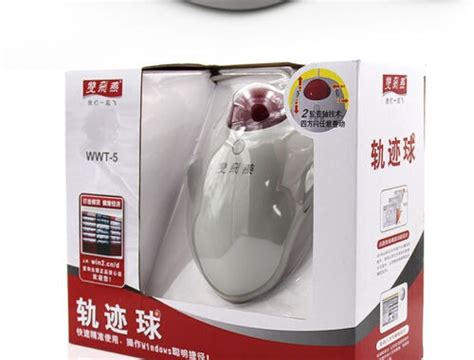 Original Genuine A4tech Wwt 5 Ergonomic Trackball Mouse 4d Trackball