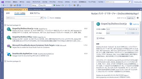Excel Pdf Web Api Azure Container Apps Mescius Devlog