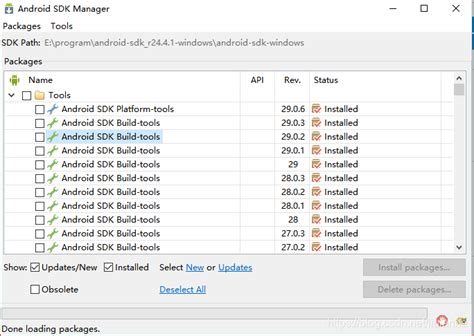 Python Adb开发 环境配置adb 进入python虚拟环境 Csdn博客