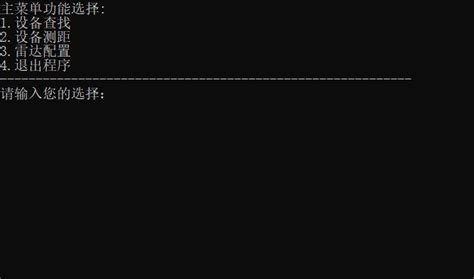 GitHub Ahhlyy Lidar Project Write A Python Program Which Is A WINCC That Can Configure Lidar