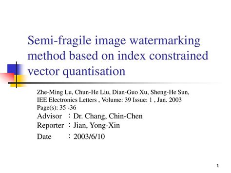 zhe ming lu chun he liu dian guo xu sheng he sun ppt download