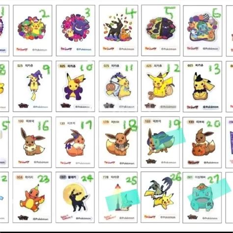 Pokémon Rare Collectibles 야광띠부실 포켓몬 띠부실 할로원 On Bunjang With Safe Global Shipping