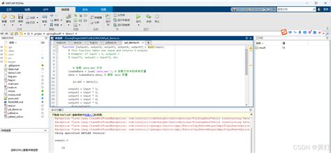 Springboot集成matlab软件实战springboot Matlab Csdn博客