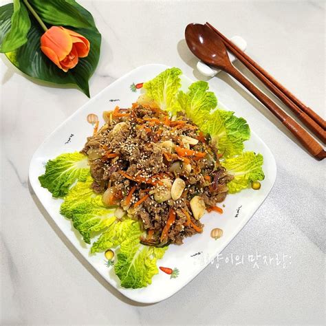 간단 간장불고기 만드는법 한우불고기 재우기 레시피 양념 소스 만들기 소고기 요리 네이버 블로그