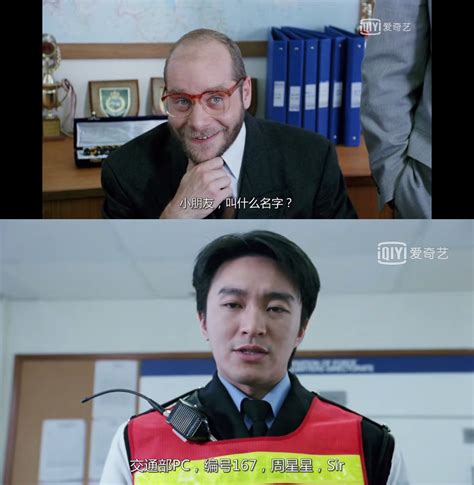 逃学威龙2 高清图片，堆糖，美图壁纸兴趣社区