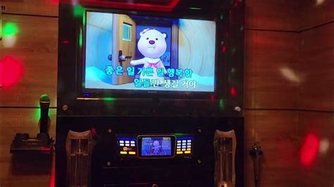 노래방커버 1622 뽀로로 바라밤 뽀로로와 노래해요 Youtube