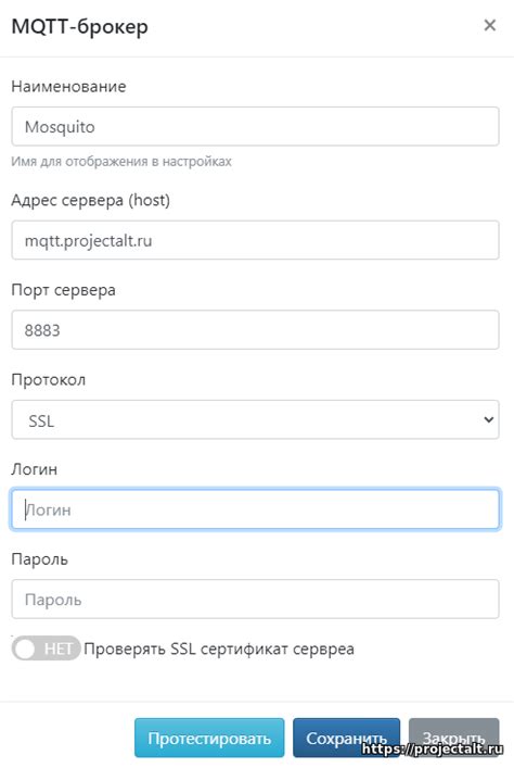 Простое подключение esp8266 к Яндекс Алисе Программирование arduino