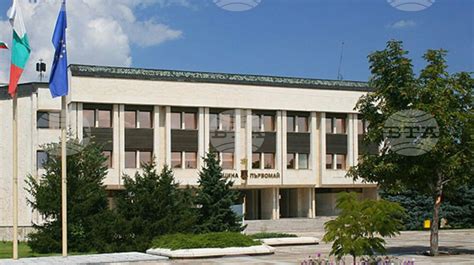 Закриват една от базите на детската градина в първомайското село Градина заради намаляване на