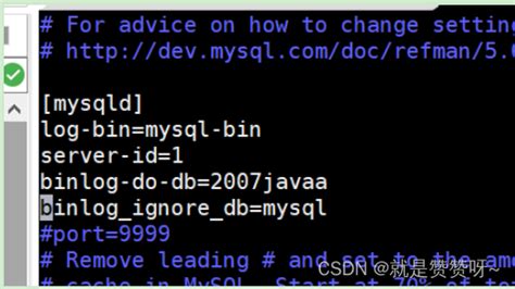 Mysql主从复制一主一从搭建超详细一主一从在线 Csdn博客