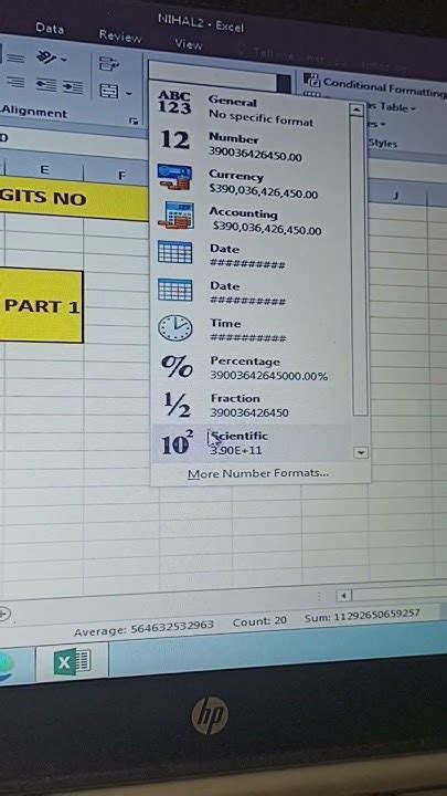 😱 aadhar card convert to 4 digits number 😱😱 shorts viral vitalshorts short youtubeshorts