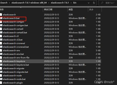 Elasticsearch 分布式全文检索elasticsearch全文检索页面布局 Csdn博客