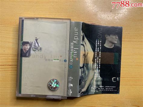 刘德华 笨小孩磁带卡带笑笑店铺【7788收藏收藏热线】