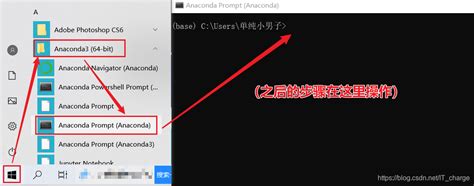 「深度学习一遍过」必修1：windows10 下 pytorch 的安装与环境配置 pytorch2 5下载 csdn博客