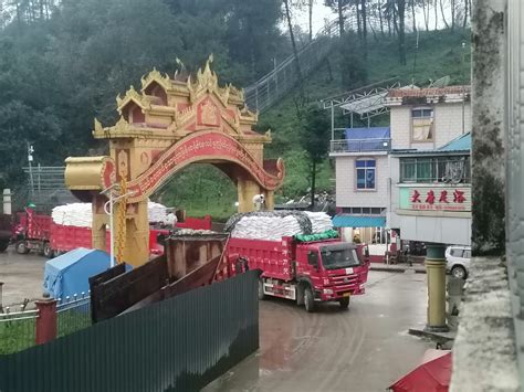 Rare Earths Mining Freeze Chinese Market Squeeze Isp Myanmar