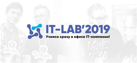 Secon Ассоциация разработчиков программного обеспечения гПенза