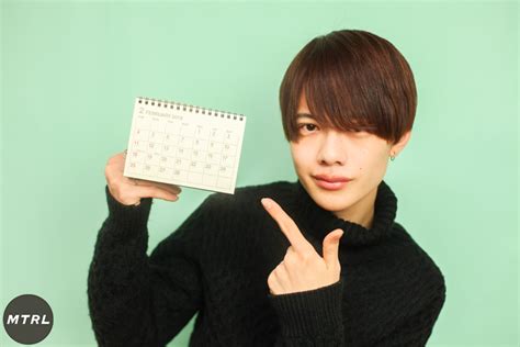 「いつが危険日なの？」説明しよう！女子の生理から数える安全日・危険日とは Mtrl（マテリアル）