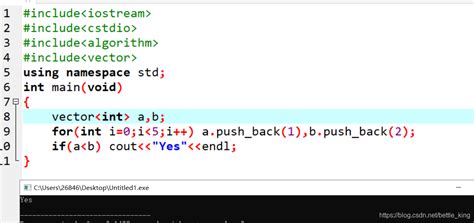 Vector的三种遍历方式vector遍历 Csdn博客