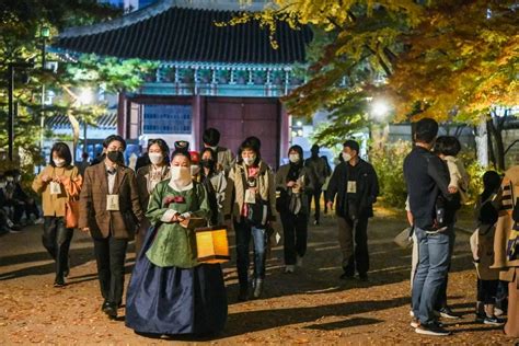 덕수궁 밤의석조전 궁궐 야경 즐기기 여행 다이어리