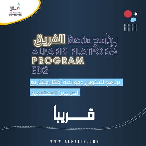 Zakaria Hizem 🗡️ On Linkedin