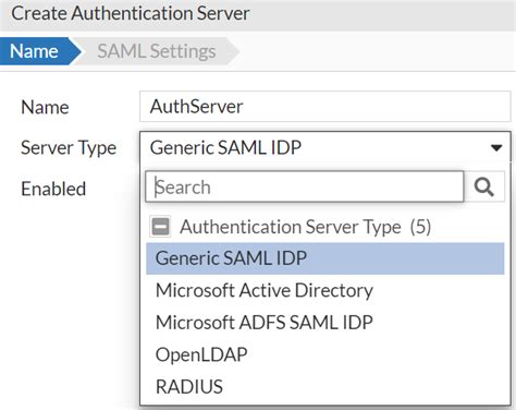 external authentication servers fortiguest 1 2 0 fortinet document