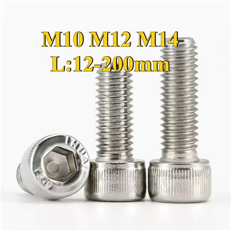 น็อต สกรู หัวจม สแตนเลส 304 เกลียวมิล ตลอด หยาบ Hex Socket Head Cap