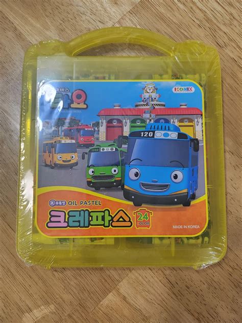 크레파스 24색 당근 중고거래