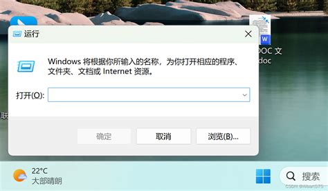 cmd之——装x代码 cmd装x代码 csdn博客