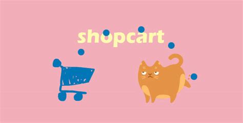 Jquery加购物车飞入动画