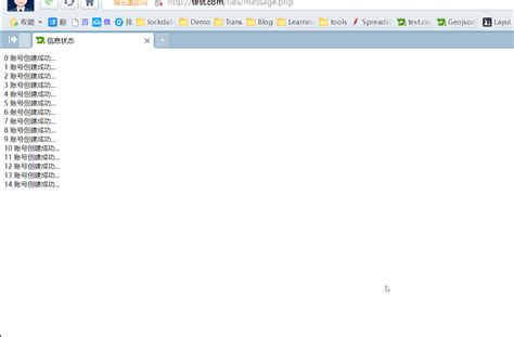 Javascript逐行显示数据及php实时输出前端内容后台保持继续运行的解决方案（settimeout定时器、flush和ob Flush函数、安装进度展示） 阿里云开发者社区