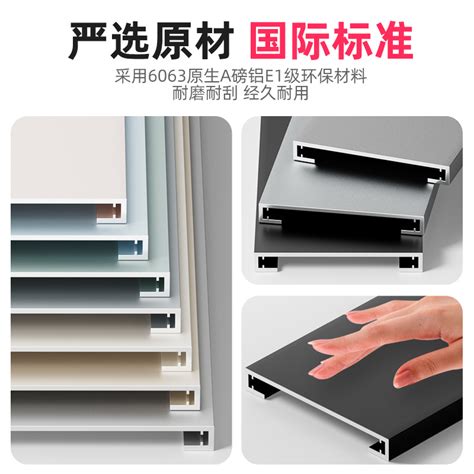 极窄不锈钢门窗套定制：入户门框金属包边新风尚，钛镁铝合金边框阳台垭口的美学革命 压条 淘宝百科网