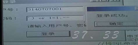 Adonet之sqlconnection、sqlcommand的应用（学习笔记） 大板栗 博客园