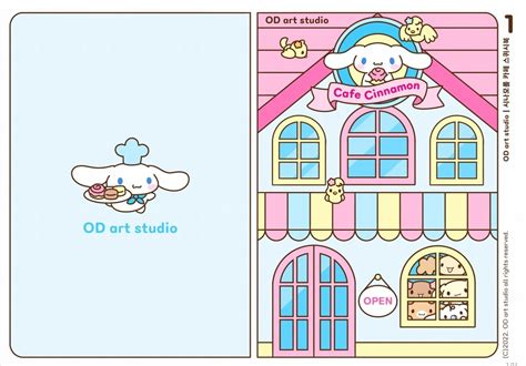 Cinnamoroll Cute Squishy Book Rumah Kertas Kartu Kertas Off