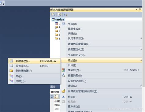 Lua语言与西门子plc通过s7通信交互数据（二、自制lua协议库即lua与c语言交互） Csdn博客