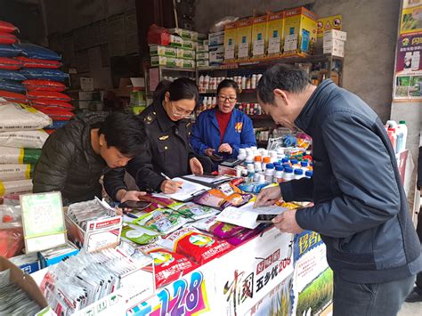 贺州市农业农村局开展2024 年春季农作物种子市场监管工作贺州广西壮族自治区农业农村厅