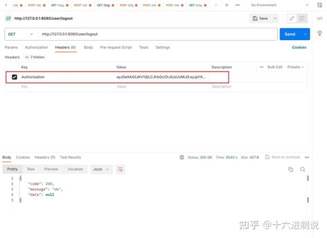 Spring Boot30十八：整合shirojwt 知乎