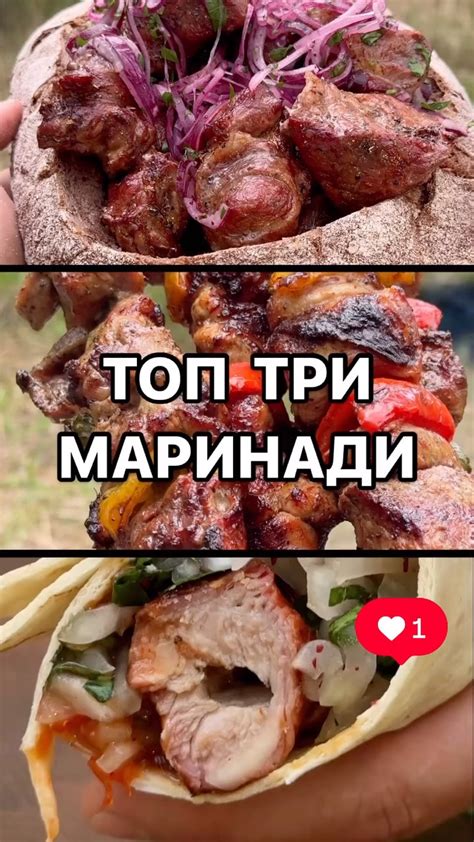 База відпочинку «Орільський Двір 🌟 Вітаємо вас на нашій базі відпочинку 🌟 У нас є особливий